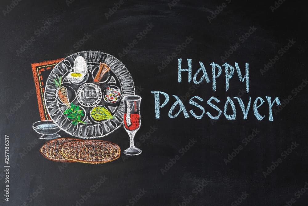 Pesach (Passover) 2024 is from April 22 to April 30 2024 - عين اليمن الحر